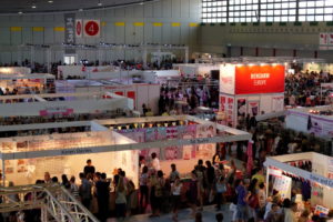 Cake & Bake Germany 2017